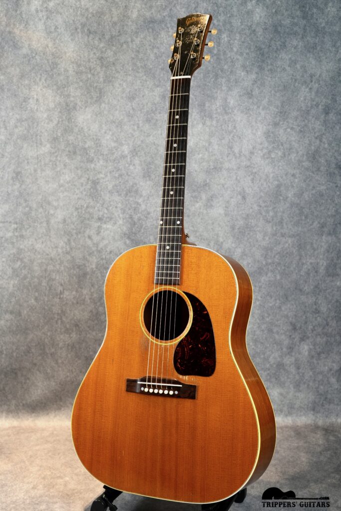 Gibson - Trippers' Guitars